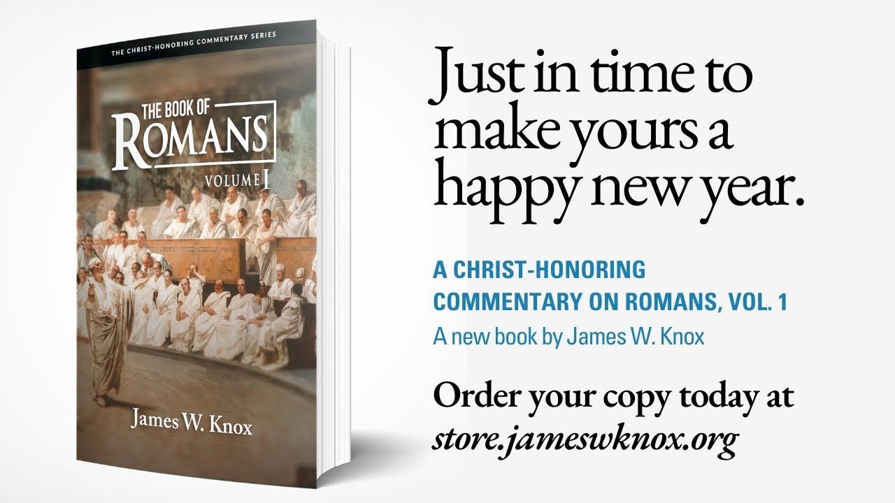 New Book Announcement: Commentary on Romans - YouTube