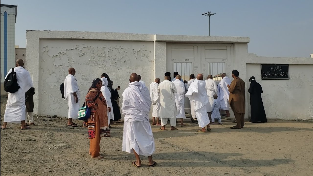 Visiting the Resting Place of Sayyidah Maimunah bint al-Harith: Wife of ...