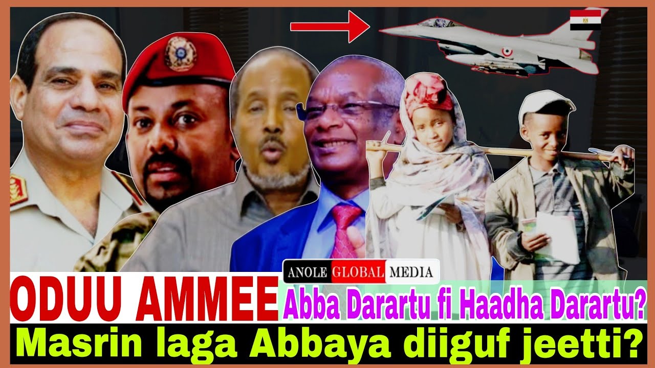 Masriin laga Abbaay diiguf jeettii?/Abba darartu fi Haadha darartu hidhanii?/9/10/2024 #AGM # ...