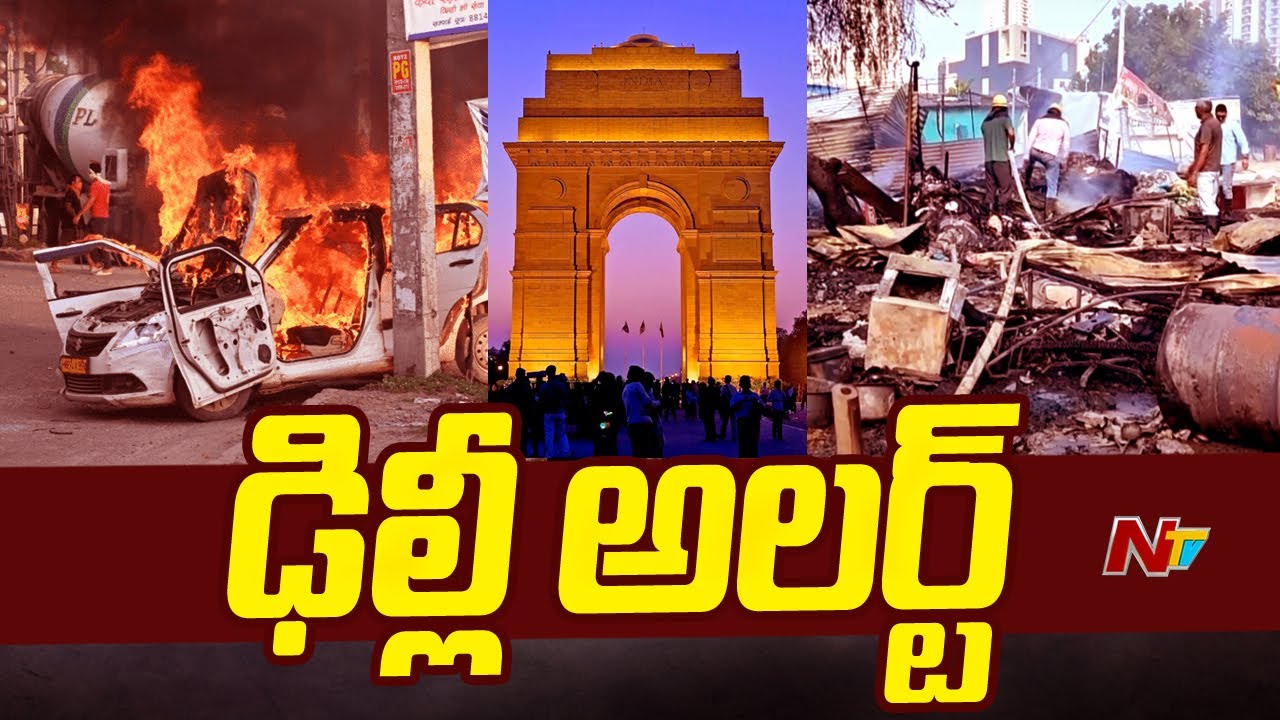Delhi on alert as Haryana violence spreads from Nuh to Gurgaon | Ntv ...
