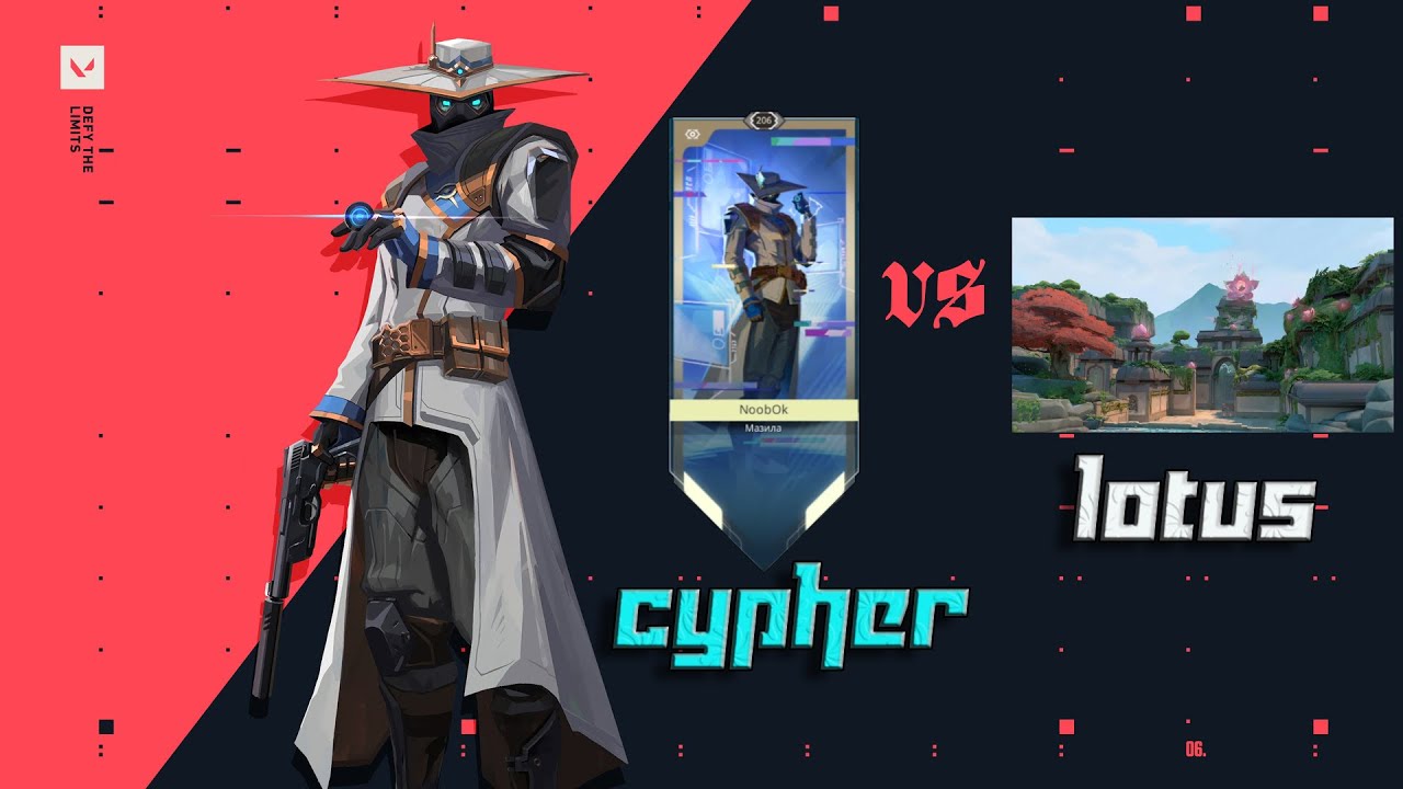 Cypher Lotus (L) - YouTube