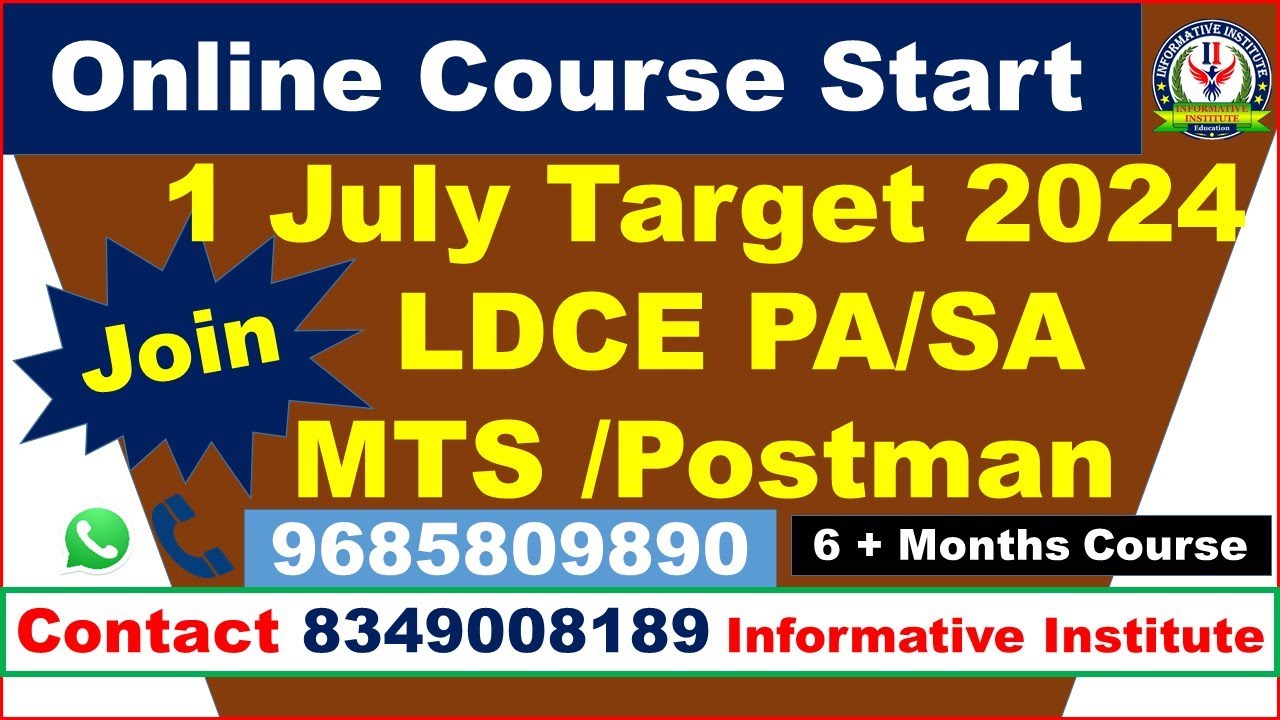 नया बैच स्टार्ट 2024 के लिए। Online course lonch PA SA POSTMAN MTS EXAM 2024 informative ...