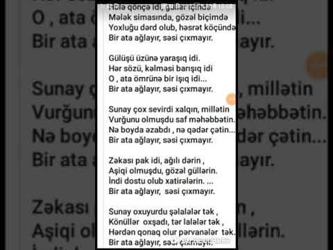 Ataya aid seir