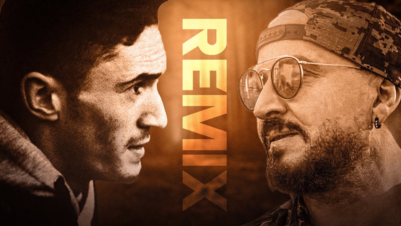 CHEB BILAL X PAUSE FLOW - 𝐍𝐬𝐬𝐚𝐧𝐚 𝐂𝐡𝐰𝐢𝐲𝐚 (𝐑𝐞𝐦𝐢𝐱 𝐁𝐲 𝐇𝐔𝐒𝟗𝟏) - YouTube