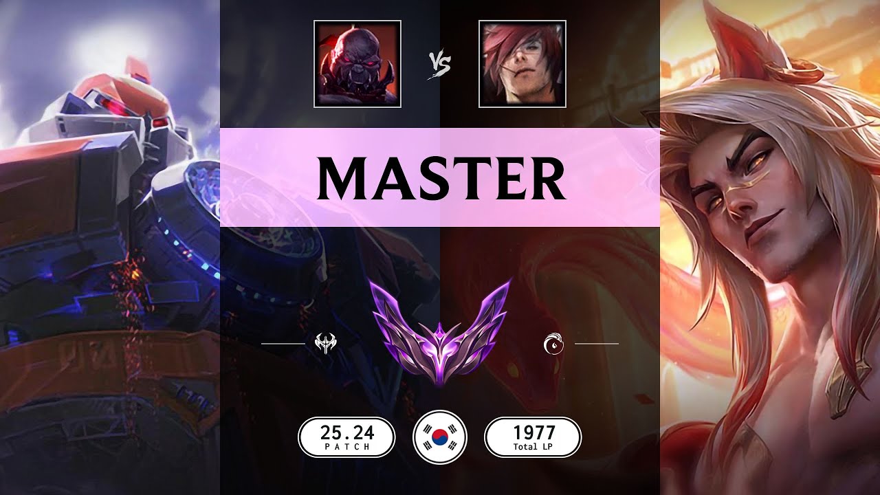 Master Match: Sion vs Sett - KR server Patch 25.24 - YouTube