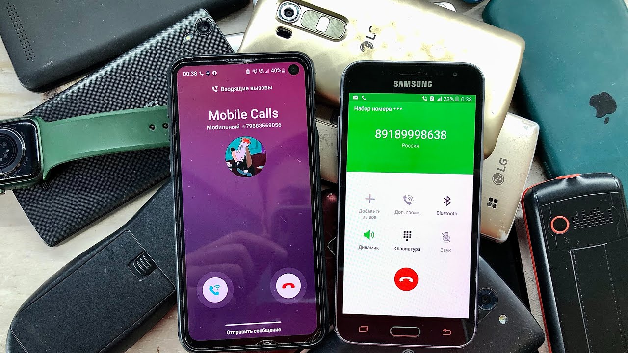 Calling a Hidden Phone/ Find Phone/ Incoming Outgoing Call/ Mobile ...