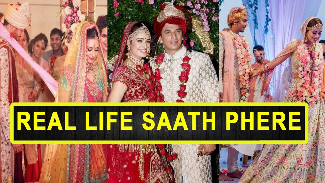 Top 16 TV Actresses and Actors Real life Saath PHERE || Married their ...
