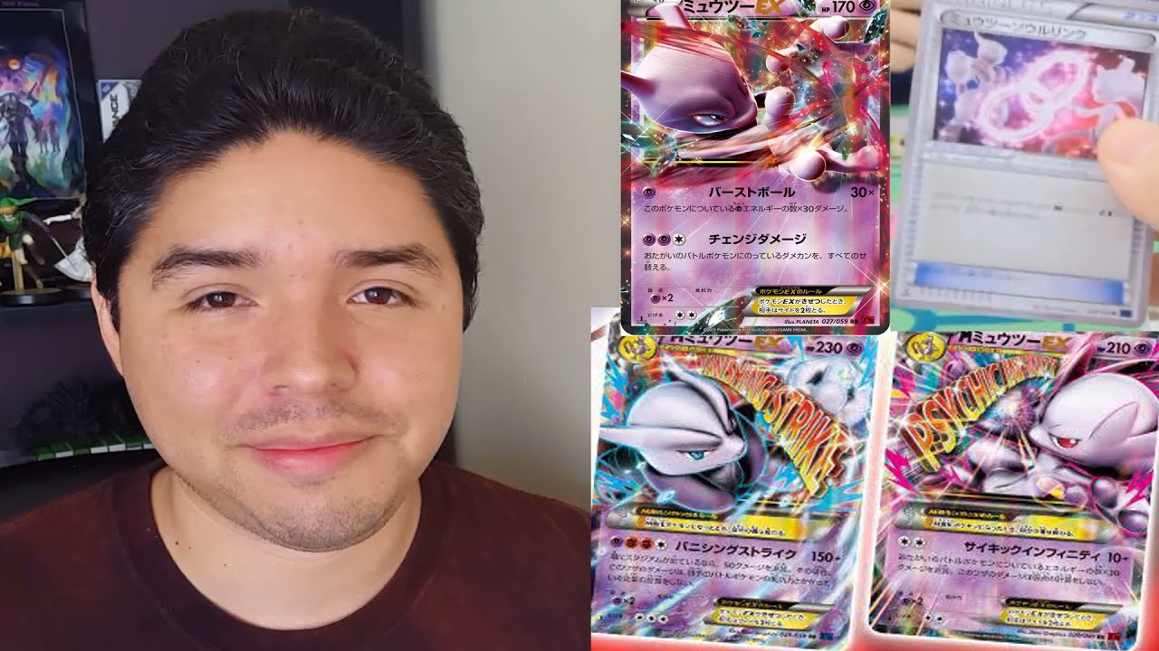 New Mega Mewtwo X & Y attacks revealed + other Mewtwo EX - Pokemon ...