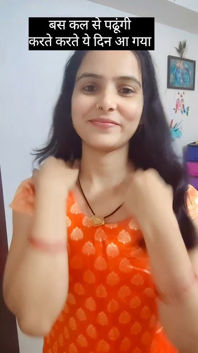 Kya aapke sath bhi aisa hua hai😵‍💫🧐#aminanworld #shorts #shortsfeed #comedy #funny #song # ...