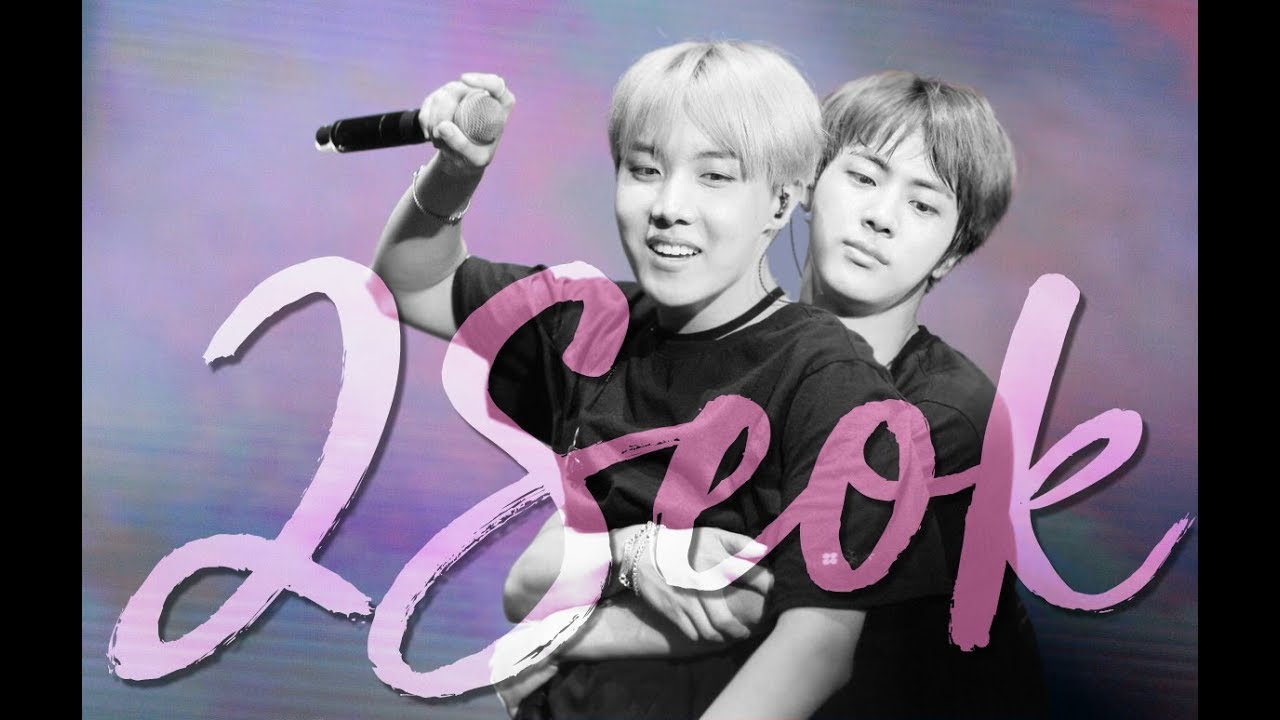 BTS 2Seok - Sunshines and Hug Monsters - YouTube