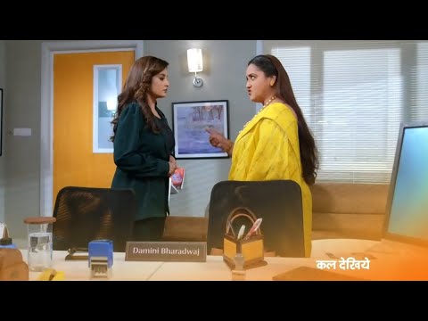 Radha Mohan 12 April 2023 Promo | Pyar Ka Pehla Naam Radha Mohan Today ...