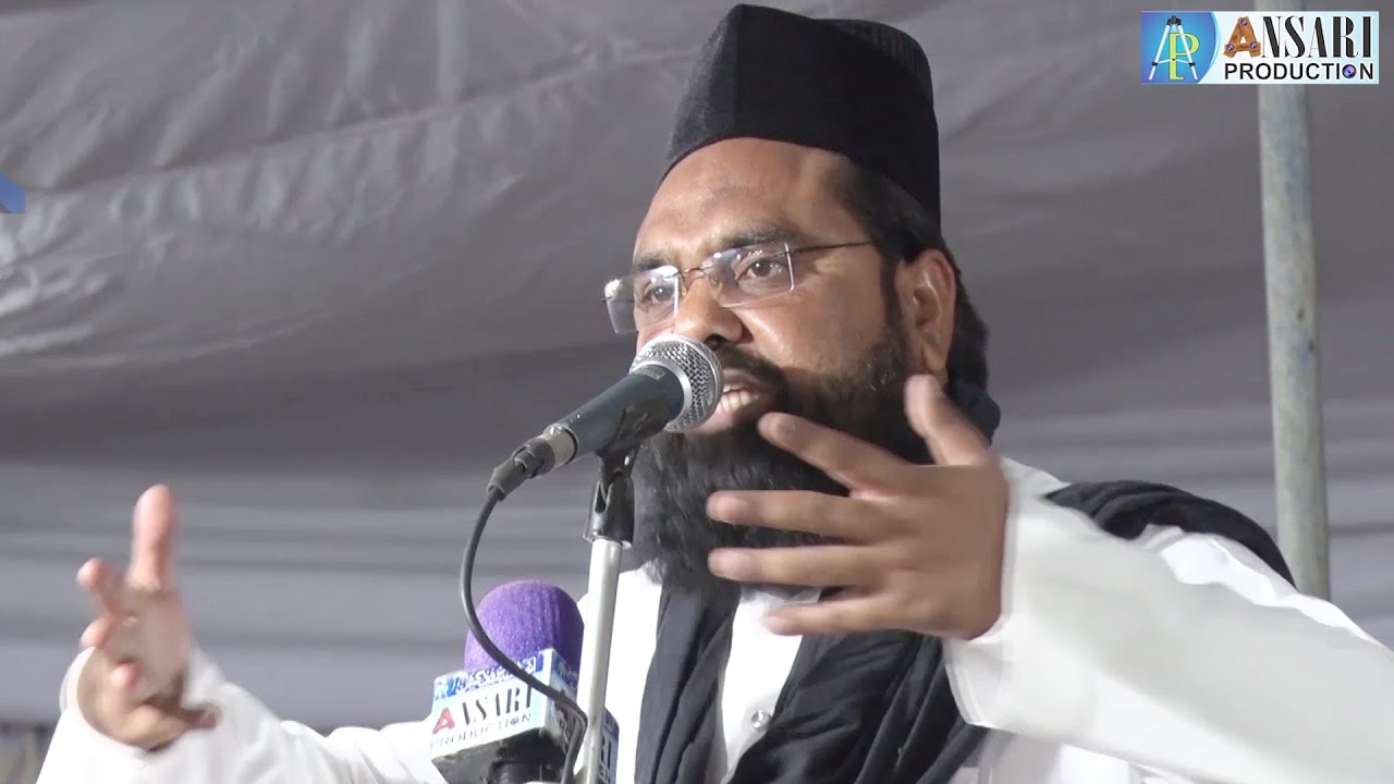 Maulana Mustafa Raza Noori l Sultan-Ul-Hind Ghareeb Nawaz Conference l ...