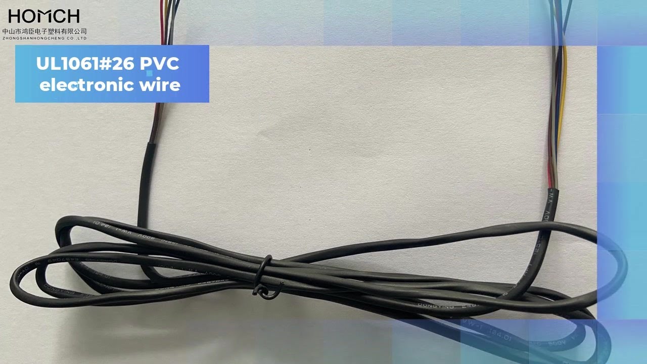 Internal Connection Cable Of Electronic Cooling Fan - YouTube