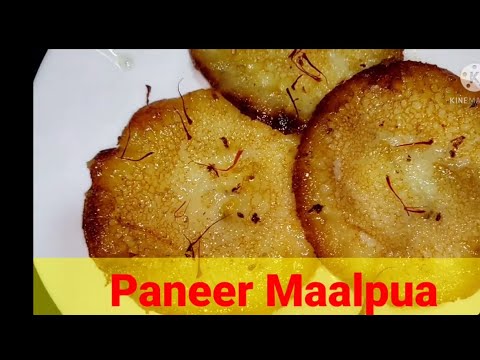 Paneer Malpua: A Step-by-Step Guide by ALKA | Malpua | Holi Special - YouTube