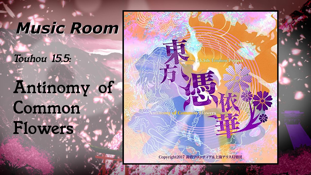 Track 07 - The Palanquin Ship Flies in the Sky [Touhou 15.5: Antinomy ...