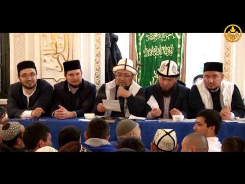 Позитивдүү СУРОО-ЖООПТОР 1-бөлүм. Шейх Чубак ажы. РФнын Сургут шаары. Борбордук мечит. 24 02 2017