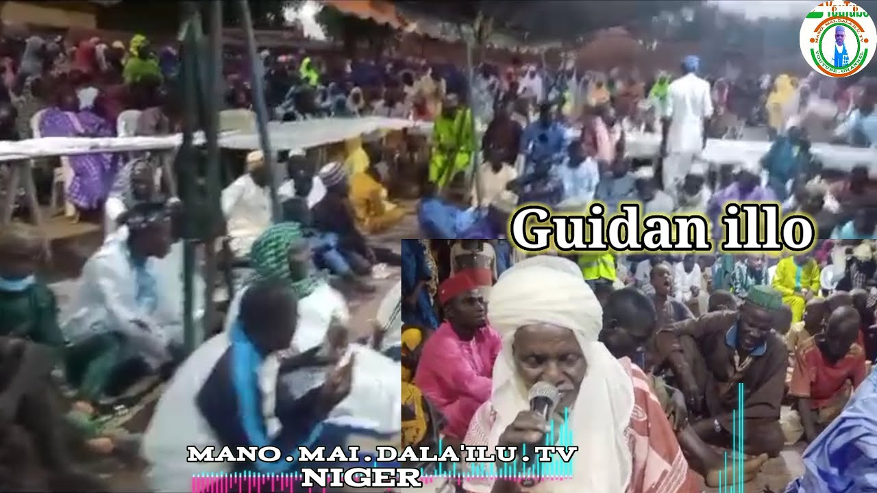 ZUWAN MAI DALA'ILU GARIN GIDAN ILLO ANAN YANKIN BOUZA JAHAR TAHOUA YAN ...