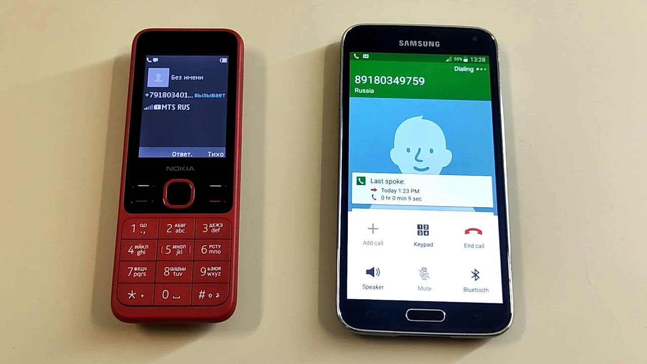 Incoming Call & Outgoing Call Samsung Galaxy S5 vs Nokia 150 - YouTube