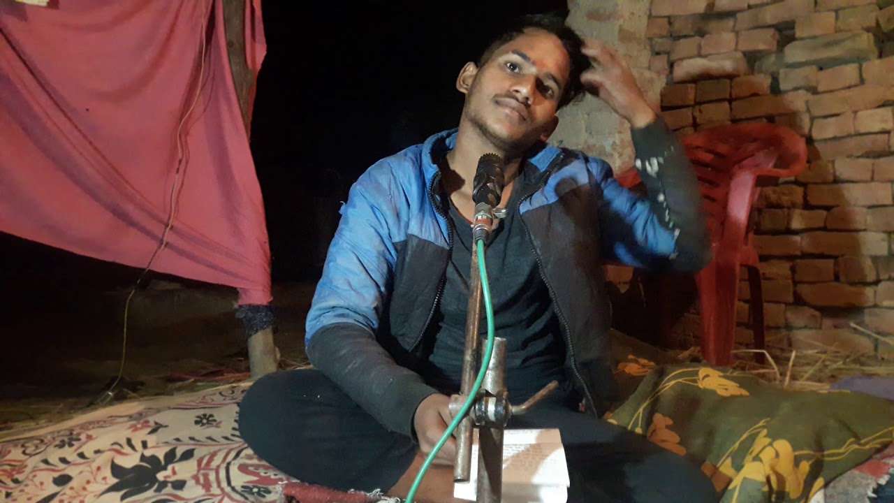 गायक Suraj Raj 2020 - YouTube