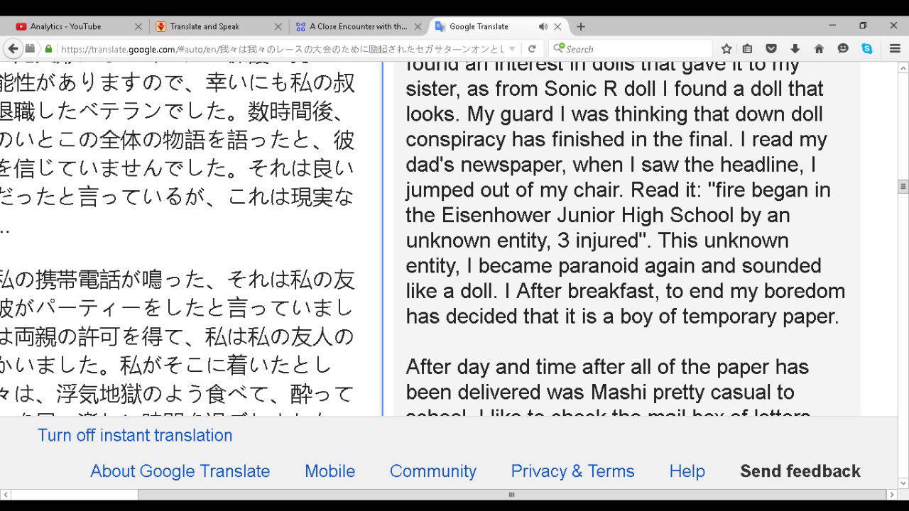 Google Translate Japanese Reads: A Close Encounter with the Tails Doll ...