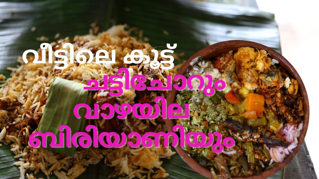 This is the CHATTI CHOR - Kerala Style Food that is so CRAZY GOOD ...