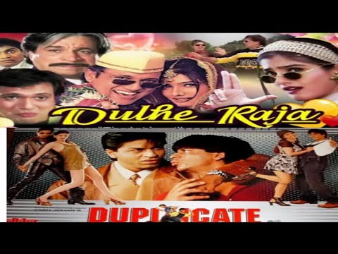 Dulhe Raja & Duplicate 1998 hindi best films - YouTube