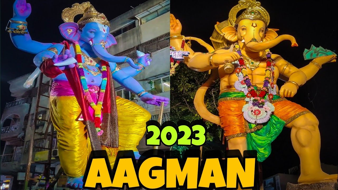 Gale Mandir Cha Raja | Wadi Fadiya Cha Raja | Surat 2023 | Surat Ganesh ...
