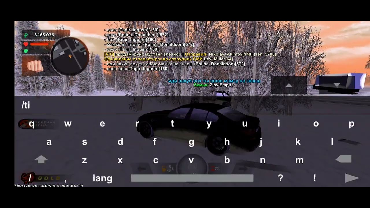 8 декабря 2023 г. - YouTube