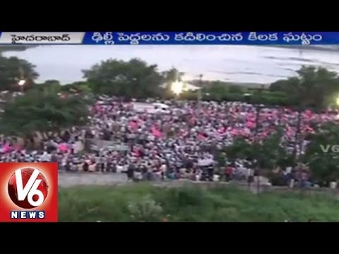 Special Story on Sagara Haram | 3rd Anniversary | Telangana Million ...