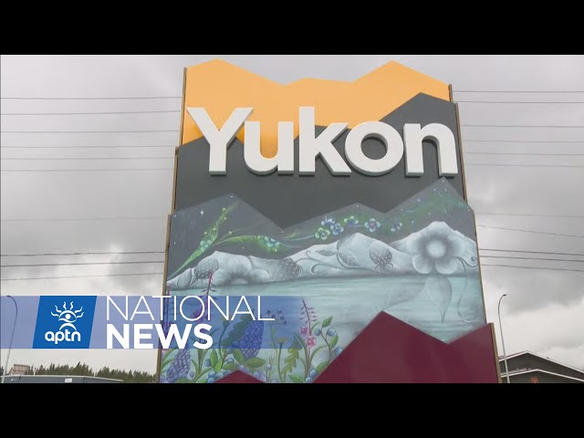 Yukon Government Logo Cardinal Scale | Logos