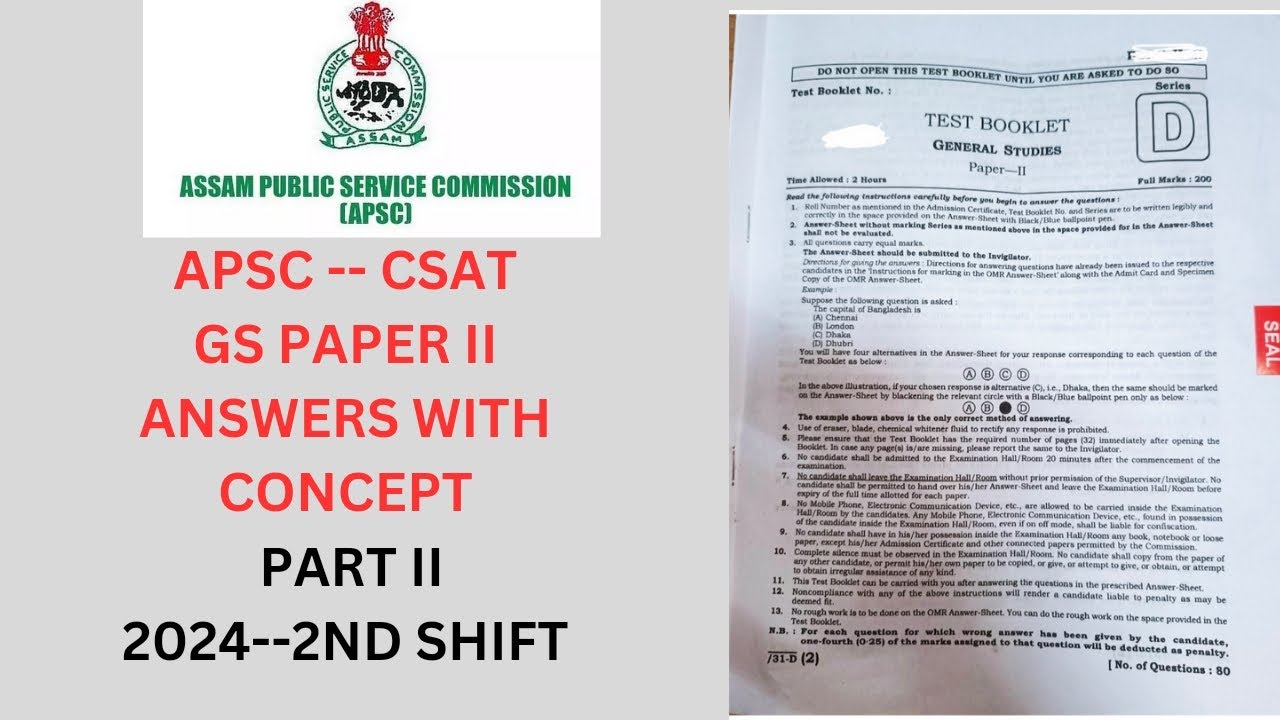 APSC -- CSAT--2 II GS PAPER 2 TODAY II APSC CSAT ৰ প্ৰশ্ন উত্তৰ সমূহ ...