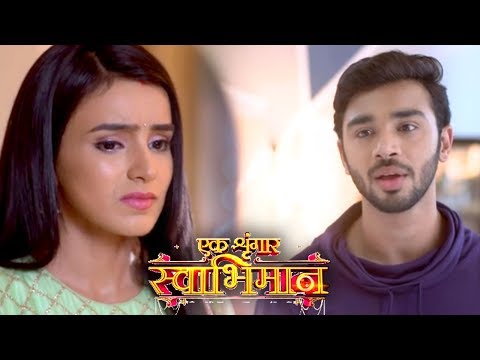 Swabhiman - 17th June 2017 | Colours Tv Swabhiman  Serial Today Latest News 2017
