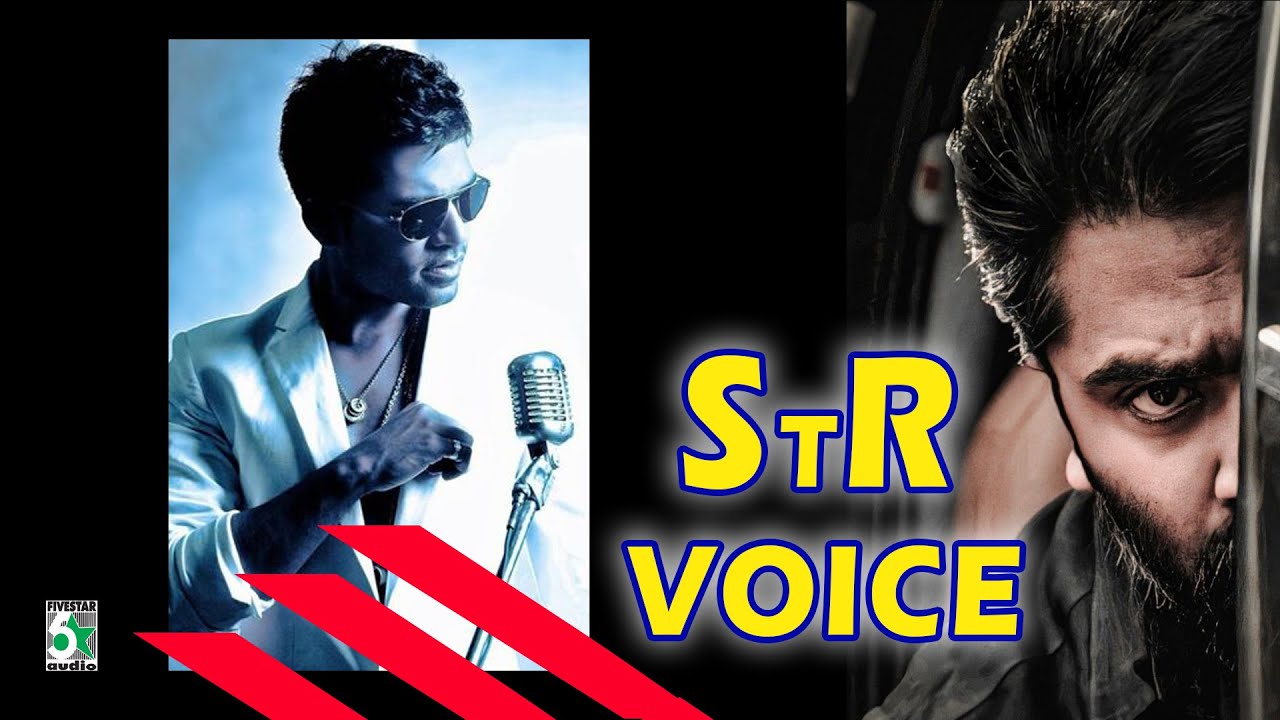 STR Voice | Super Hit Songs - YouTube