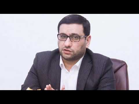 Haci Şahin - Esq Nedir neye deyilir