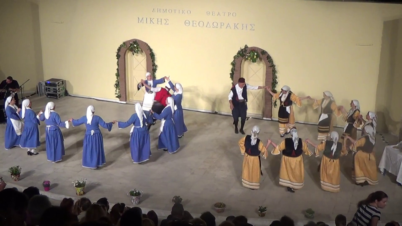 ΝΑΞΟΣ ( ΧΟΡΟΣ: ΣΥΡΤΟΣ - ΜΠΑΛΟΣ ) TRADITIONAL GREEK PERFORMANCE - YouTube