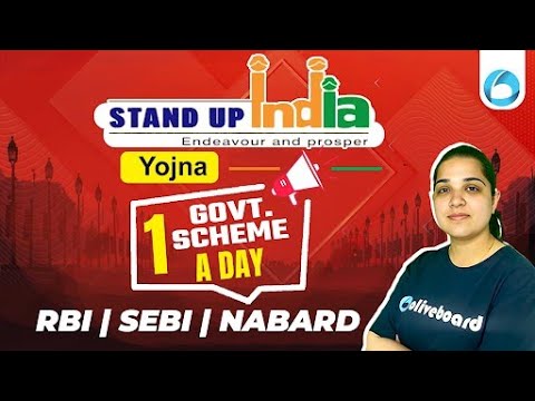 Stand Up India Scheme | Government Scheme 2024 | Stand Up India Yojana ...