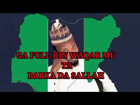 SABUWAR WAQAR MU TA BARKA DA SALLAH - YouTube