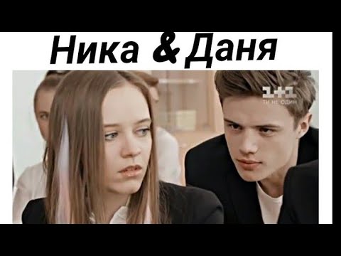 2-Qismi. 💋 Любовь в школе 💋 Love at school 💋 Maktabdagi sevgi 💋 Ramantic 🎵 Люби меня 🎵