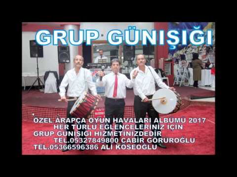 6 Yumma Ramanil Heva Grup Günışığı Cabir Görüroğlu Ali Köseoğlu 2017