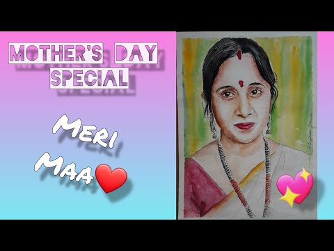 Drawing of my Maa ️//Mother's day special🥰//meri Maa portrait drawing ...