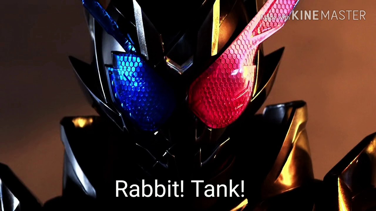 Kamen Rider Build: Black Hazard Form Sound Transformation - YouTube