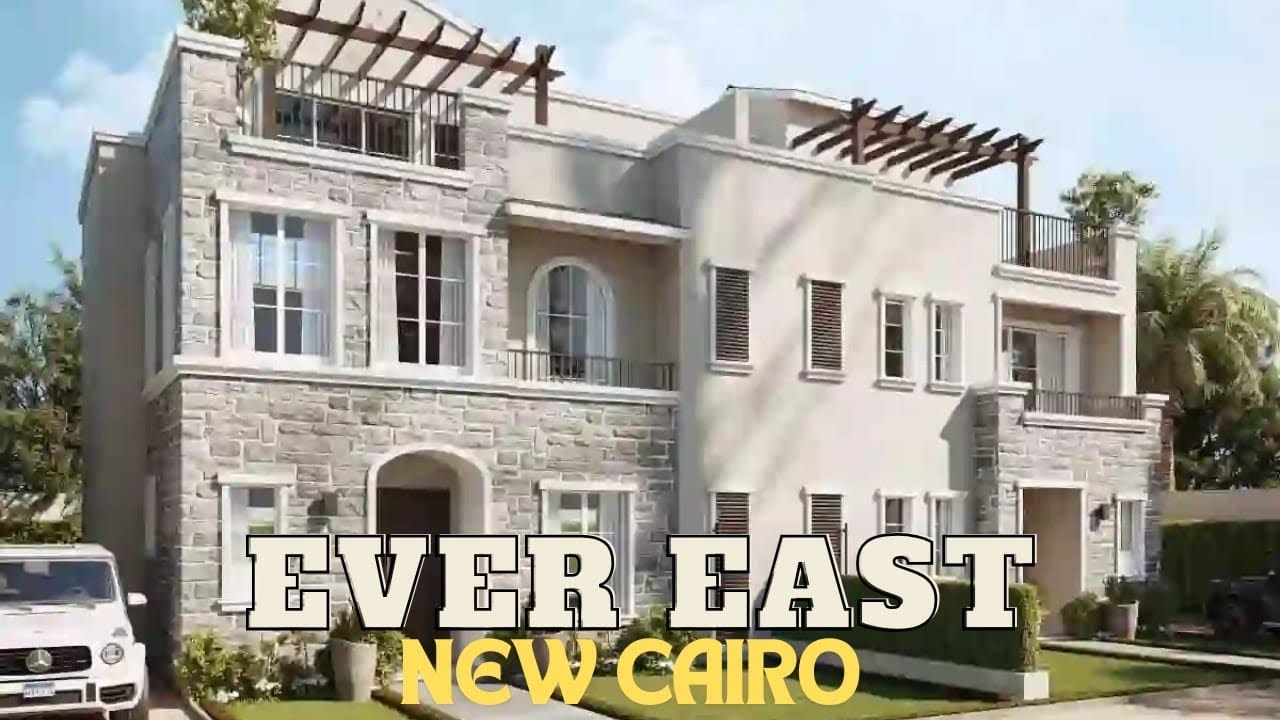 شرح مشروع ايفر ايست القاهره الجديده - Ever East Cred New cairo - YouTube