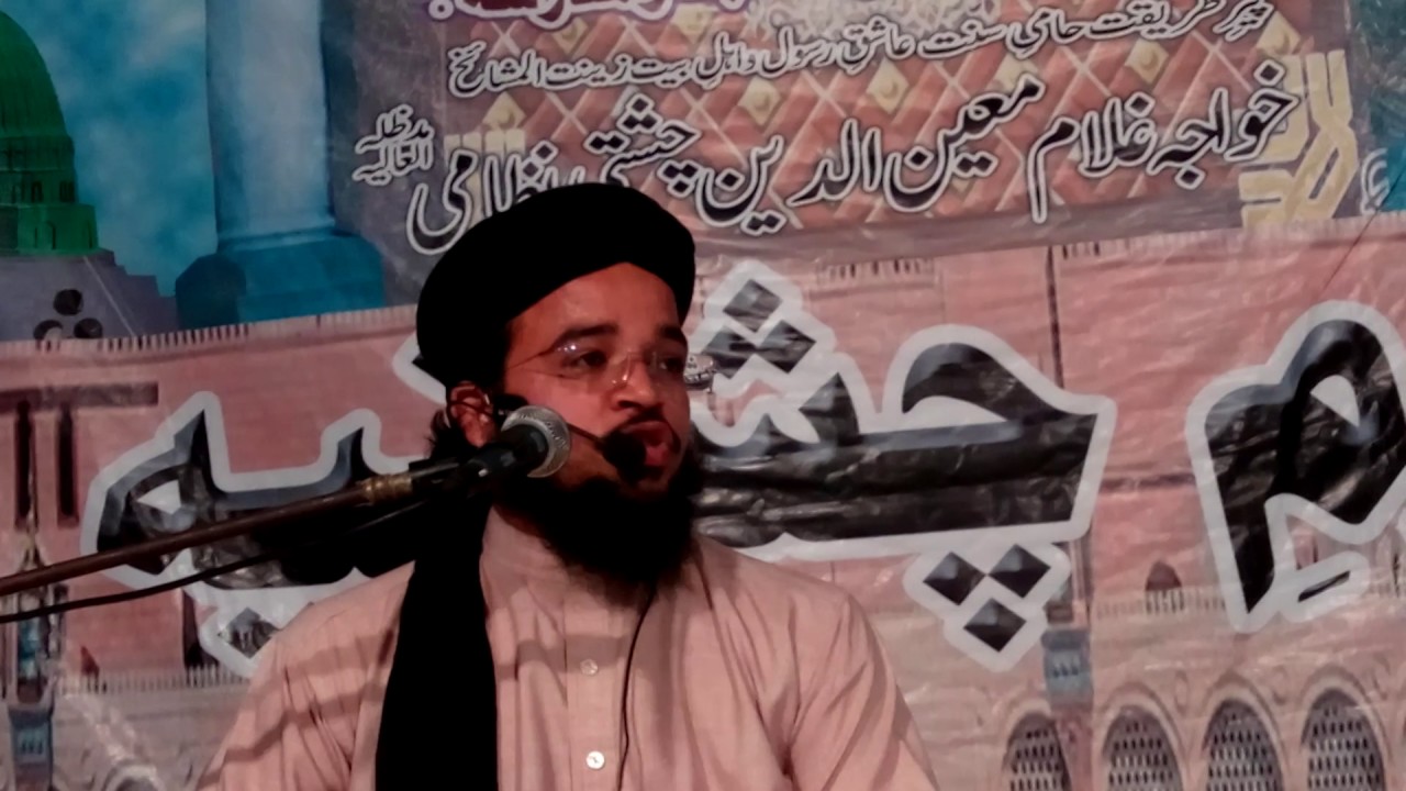 #muharram Azmat-e-Hussain | New Bayan | Imam Muhammad Rehan ul Mustafa ...