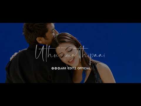 Adi Newton Apple Vizha 💞 Iruvarum Mattum Vazha 💞 Yellaelama 💞 7am arivu 💞 WhatsApp Status