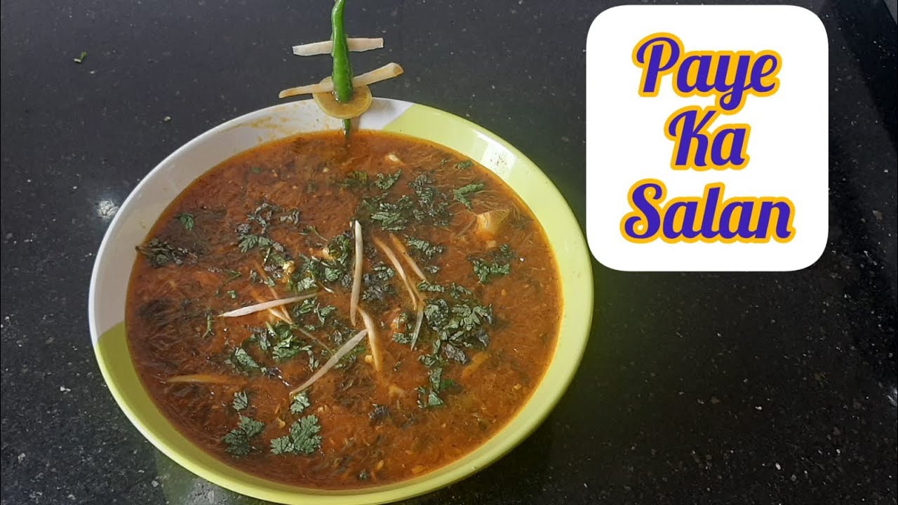Paye ka salan - YouTube
