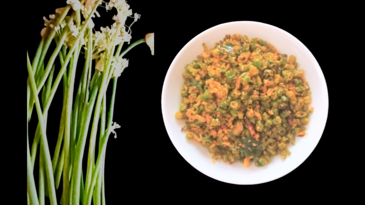 ഉളളിത്തണ്ട് തോര൯ || Ullipoovu Thoran || Spring Onion Stir Fry || Kerala ...