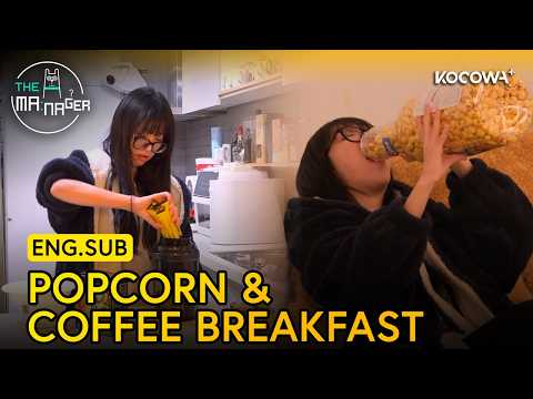 Tzuyang Drinks 15 Packs of Instant Coffee in One Go | The Manager EP389 | KOCOWA+