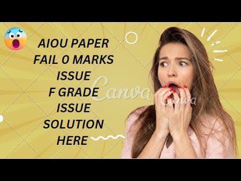 AIOU Result Zero Marks Issue Solved|| aiou paper fail 0 marks issue|| F ...