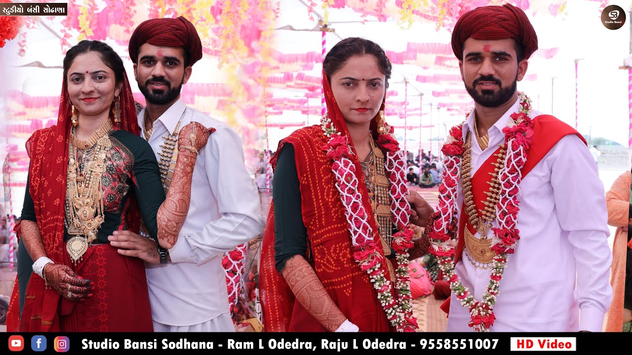 Wedding | Marriage video | Gujarati wedding | Lagan Geet | Wedding ...