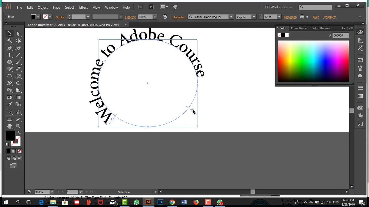 الأدوات (3) - The Type Tool - احمد حبيب Adobe Illustrator CC - YouTube
